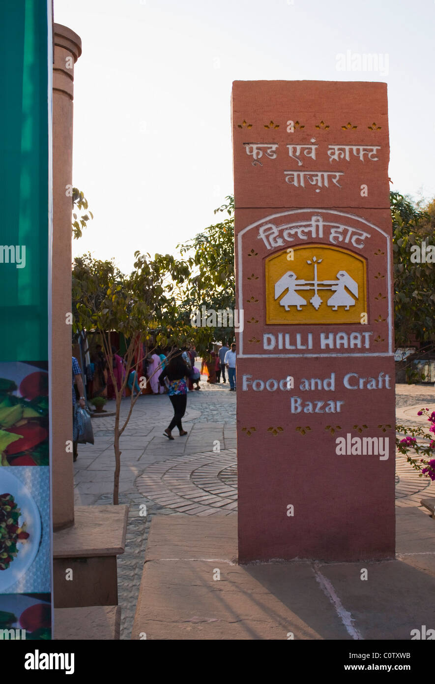 Dilli haat hi-res stock photography and images - Alamy