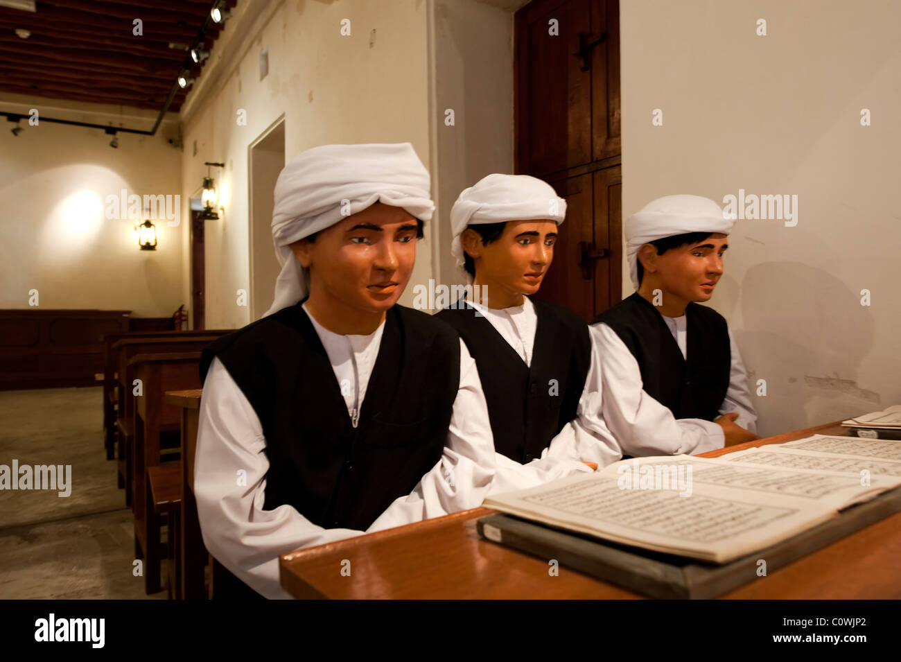 Museum Al Ahmadiya School, Dubai, United Arab Emirates Stock Photo - Alamy