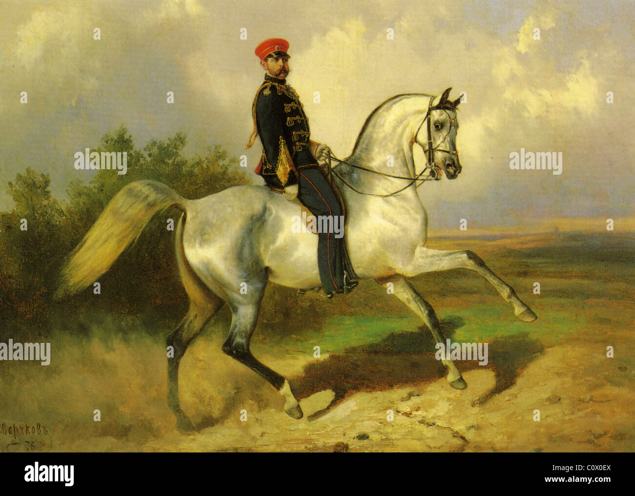 Alexander ii russia emperor hi-res stock photography and images - Alamy