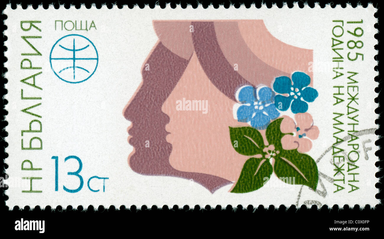 Bulgaria stamp hi-res stock photography and images - Alamy