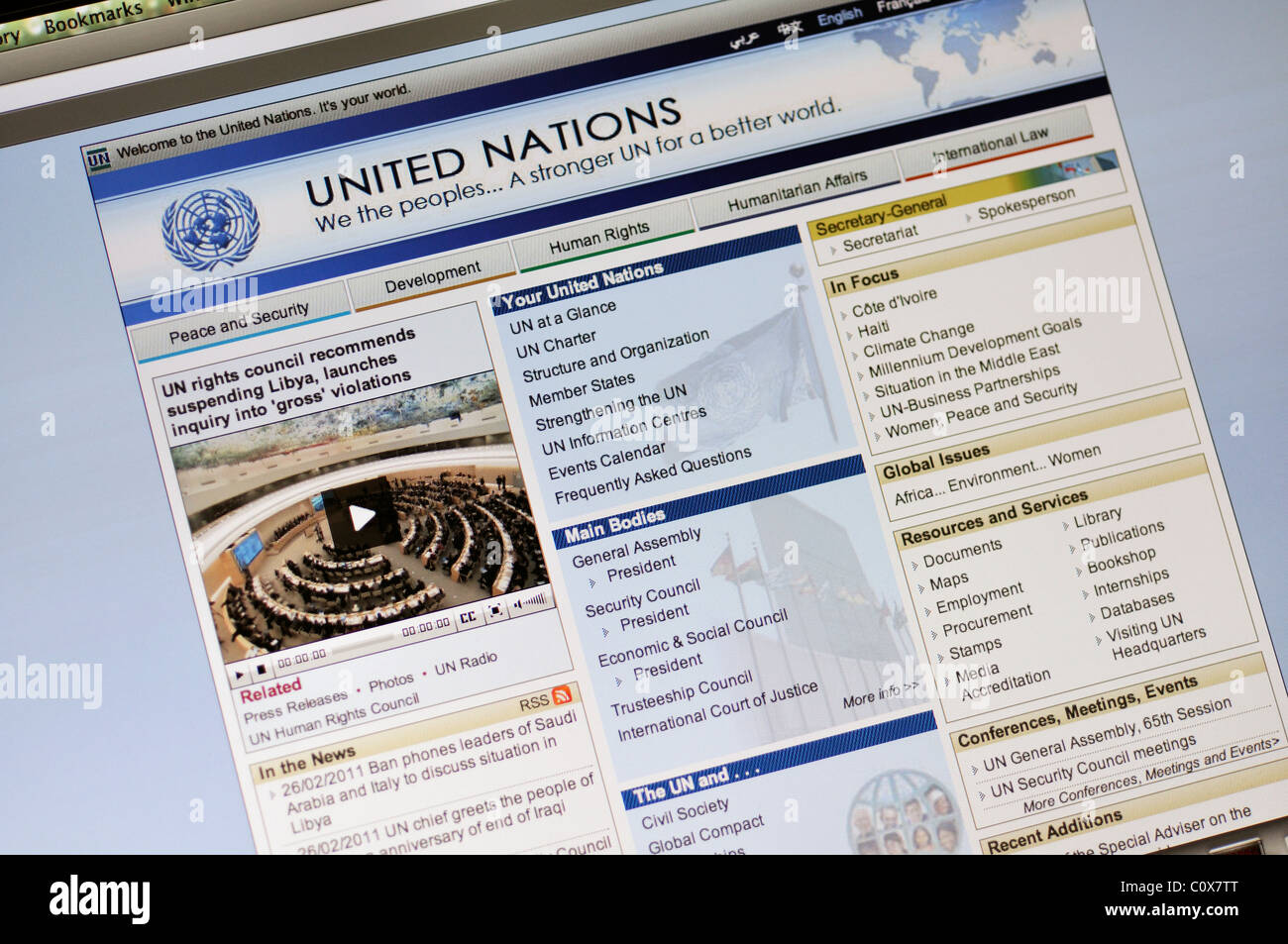 United Nations website Stock Photo - Alamy