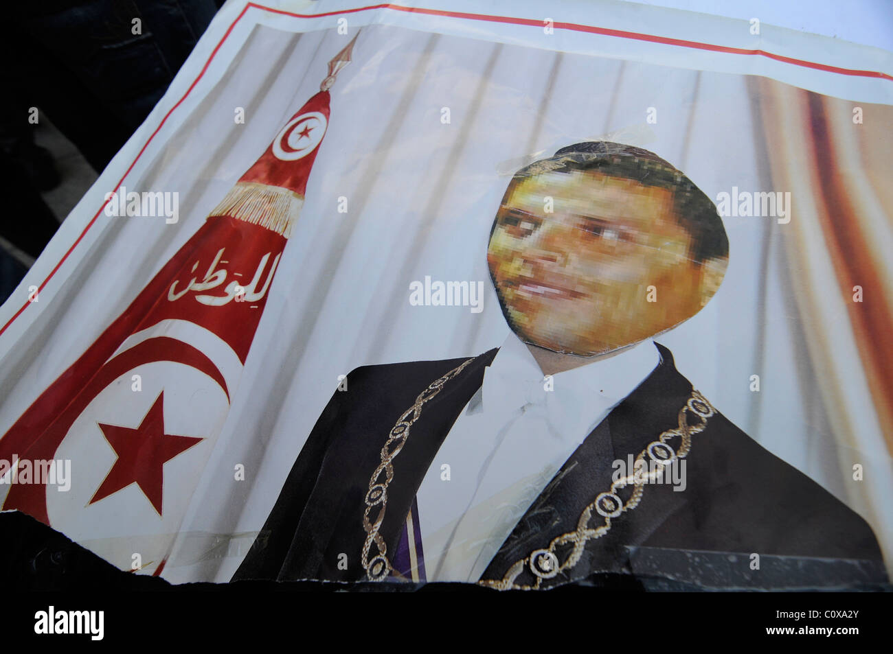 Portrait of Mohamed Bouazizi, the Tunisian street vendor whose ...