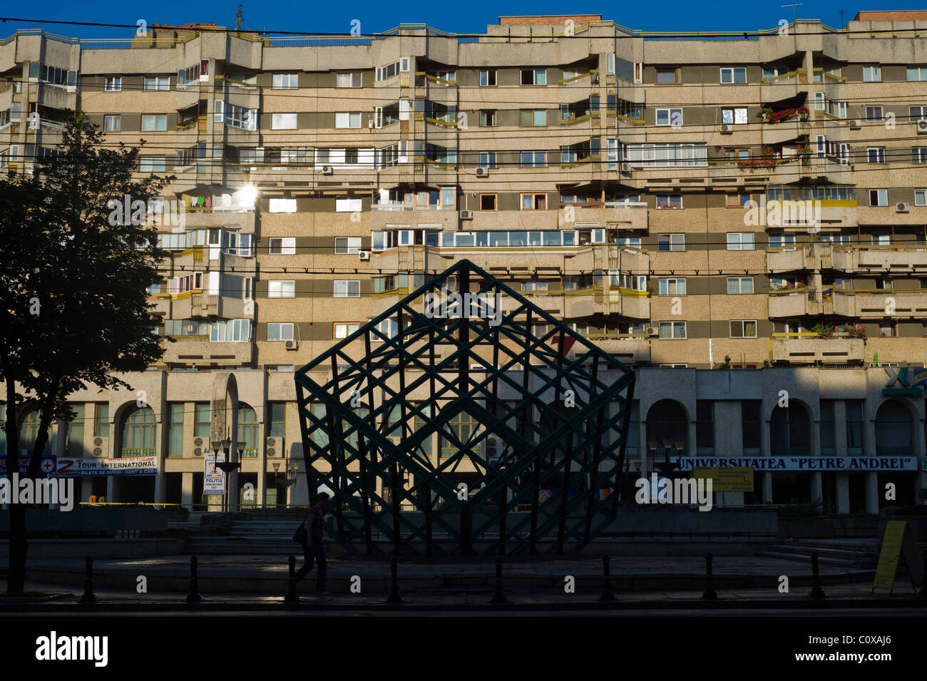 Iasi, Romania. Communist-era, building Stock Photo - Alamy