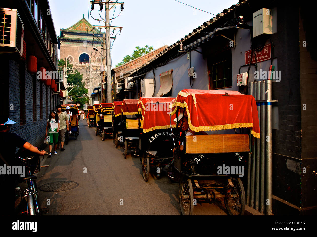 HUTONG AREA IN BEIJING Stock Photo - Alamy
