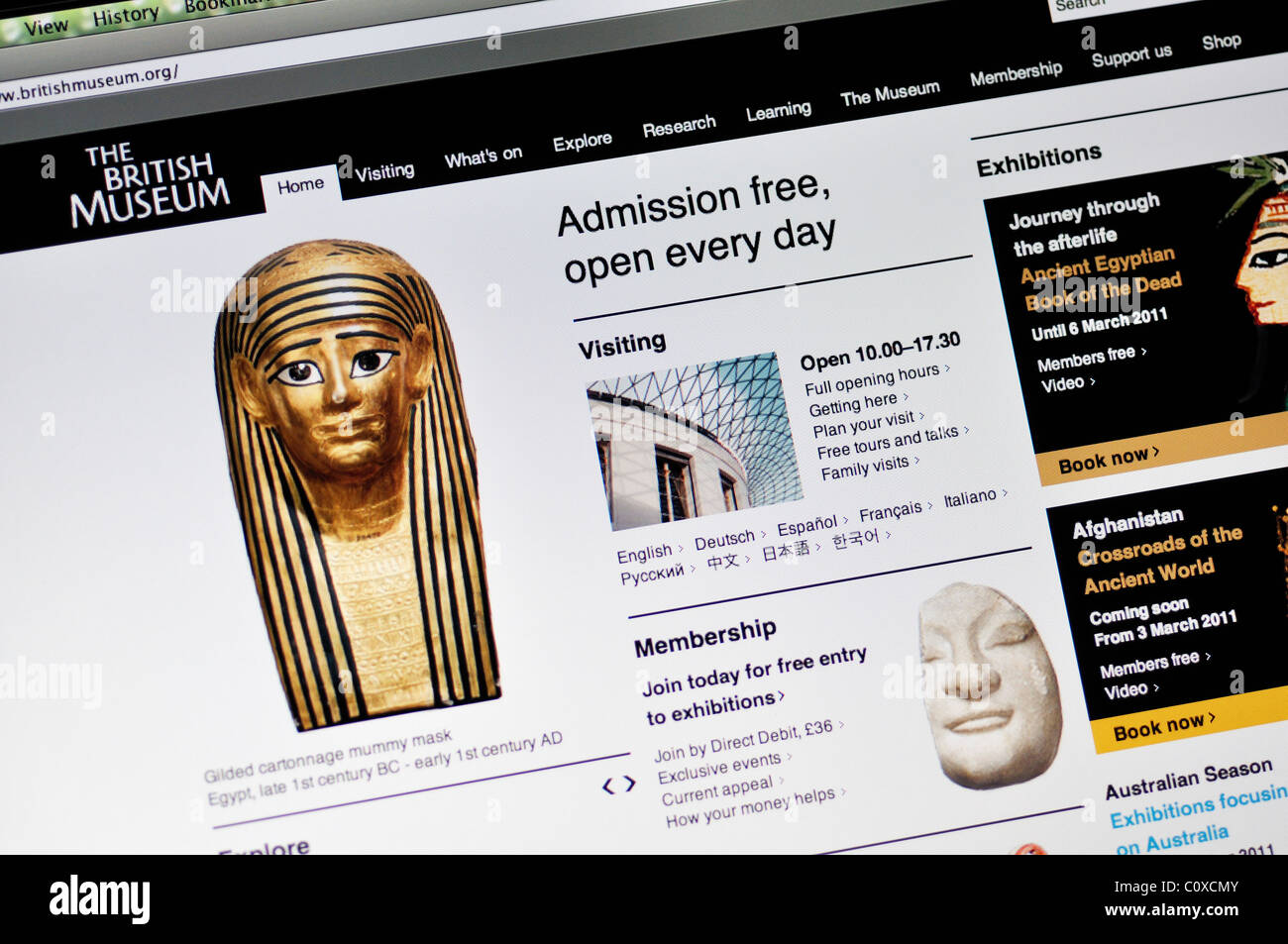 British Museum website Stock Photo - Alamy