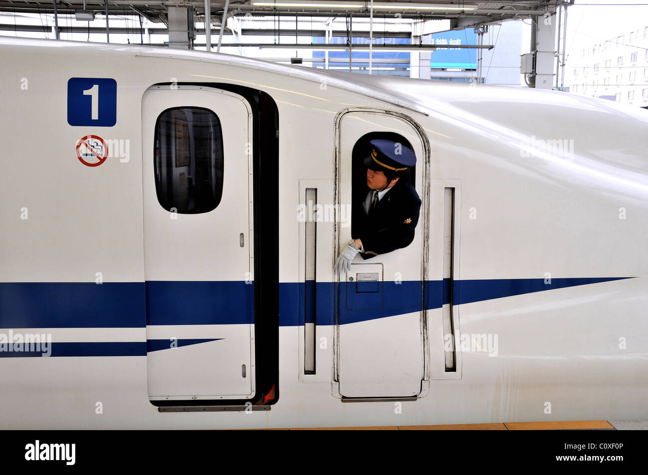 Shinkansen nose hi-res stock photography and images - Alamy