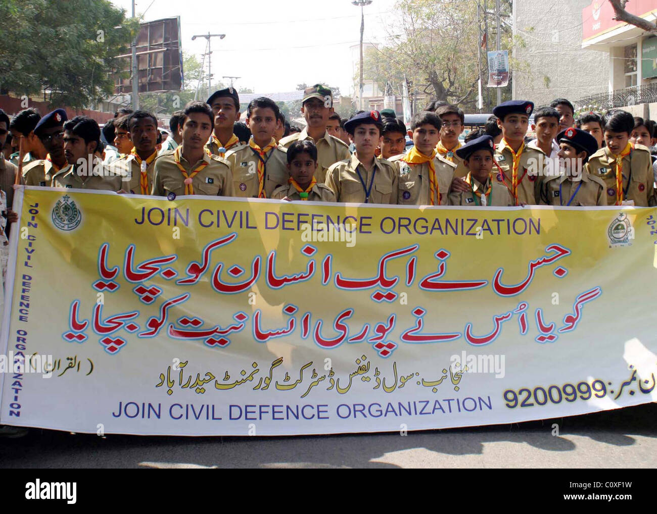 Organization coordination hi-res stock photography and images - Alamy