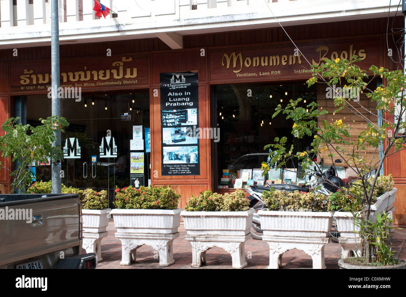 Monument books hi-res stock photography and images - Alamy