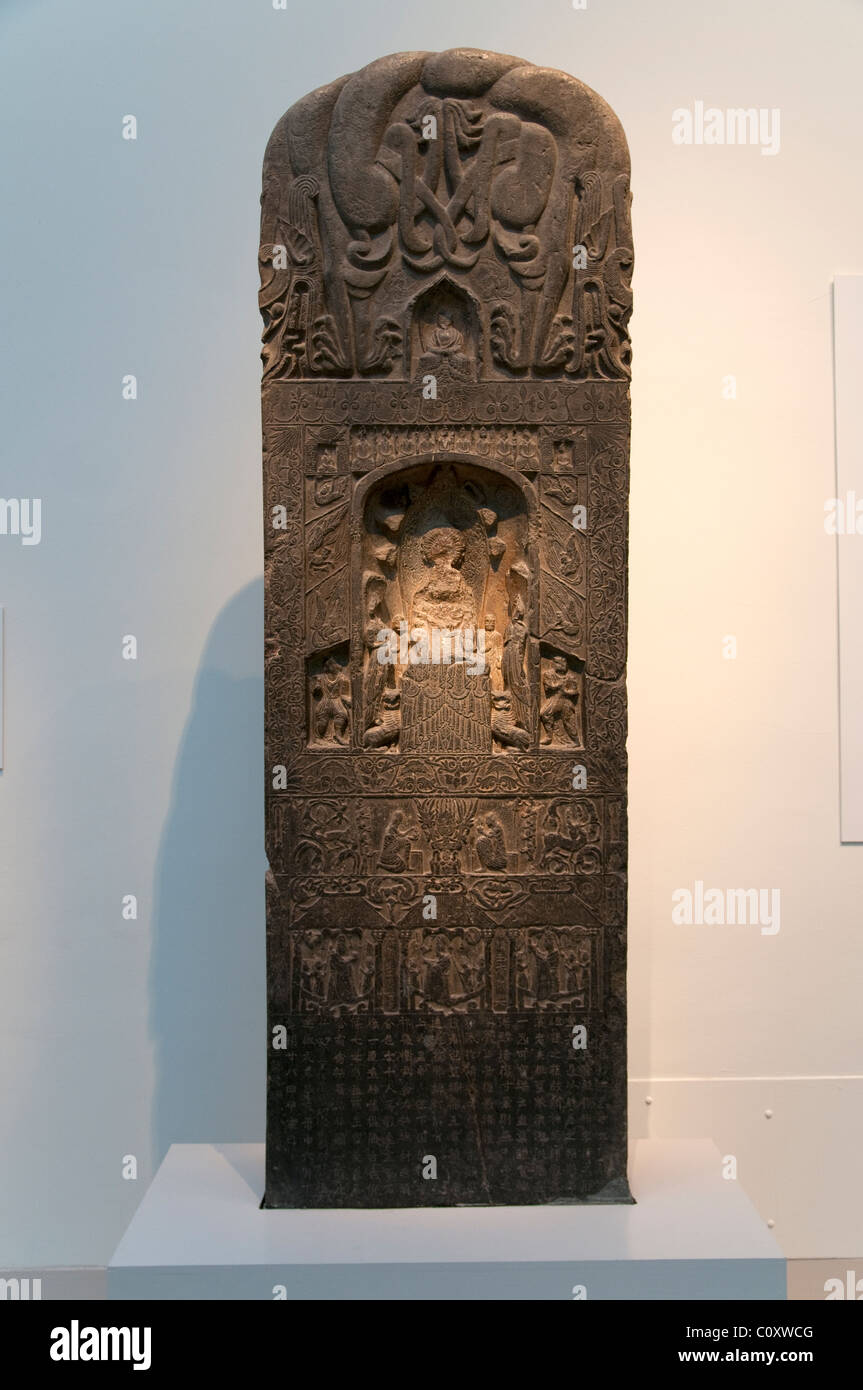 Yao symbol hi-res stock photography and images - Alamy