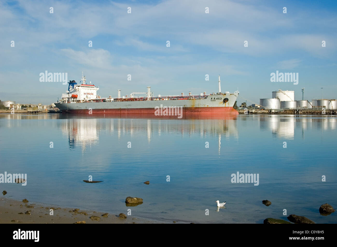 The large ship 'Da Quing' docked at Port Adelaide in South Australia ...