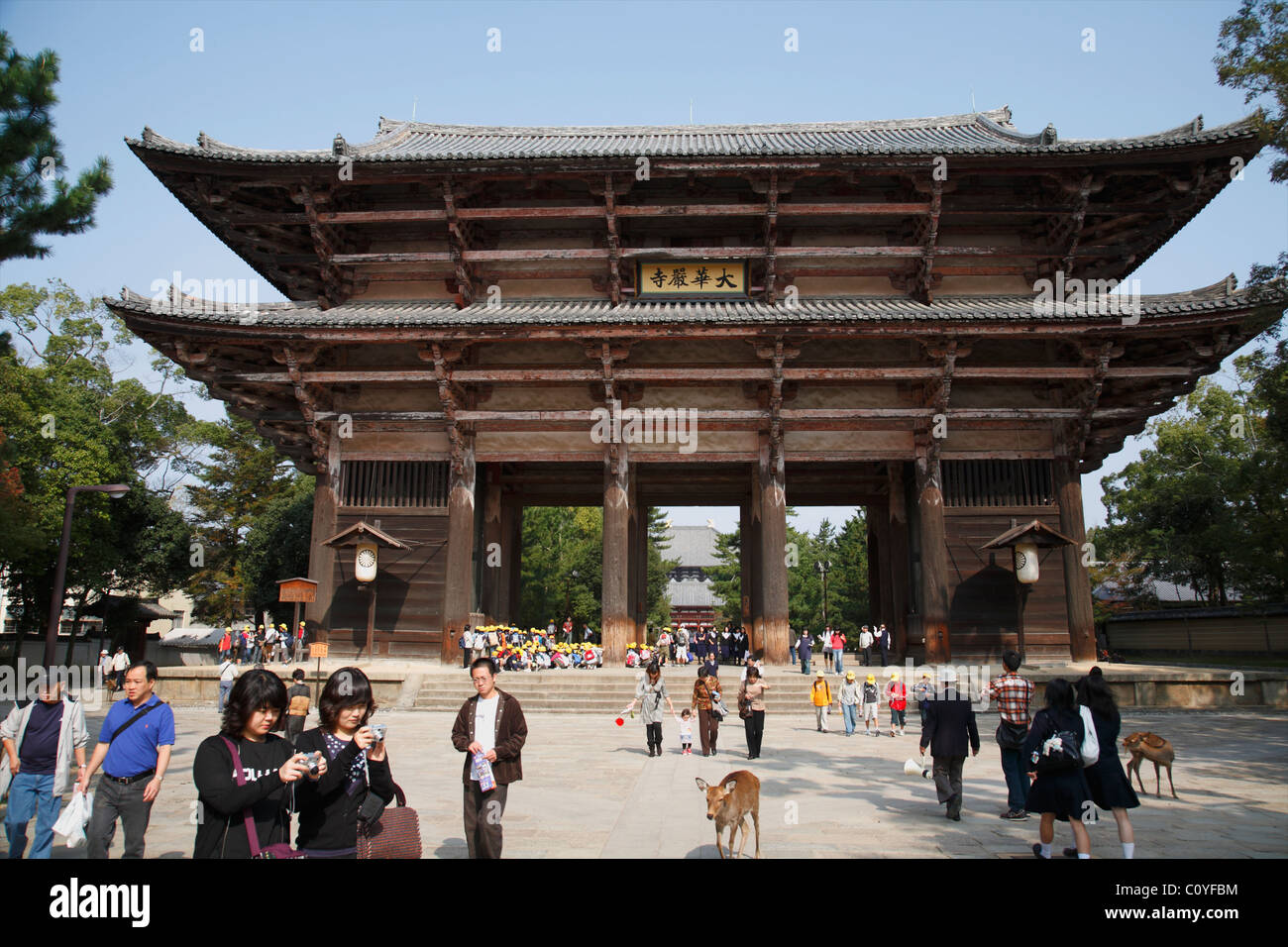Nandaimon Gate to the Todaiji Temple, Nara, Japan Stock Photo - Alamy