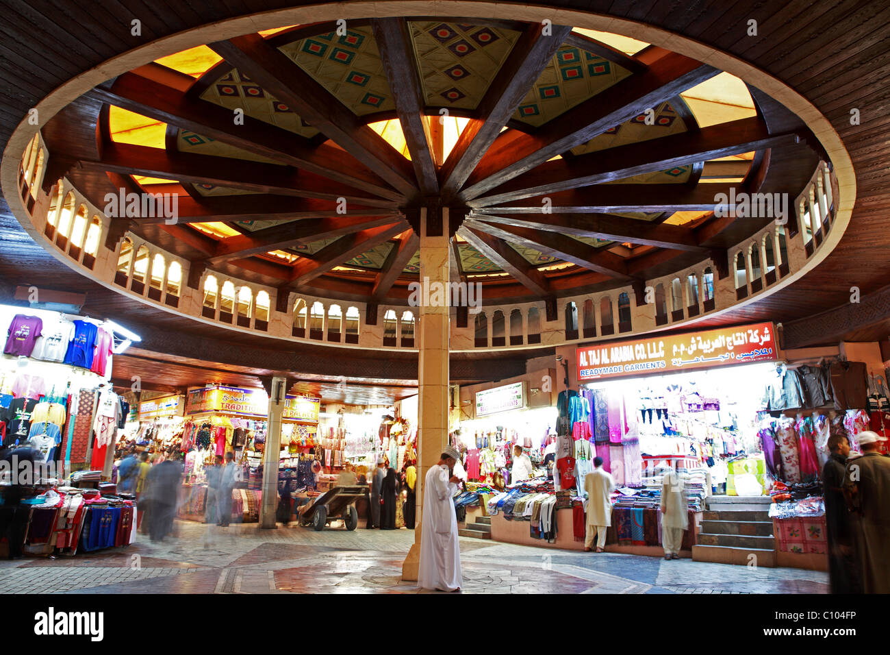The ornate roof at an intersection between the lanes of Muttrah Souq ...