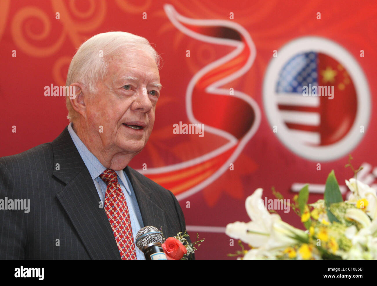 Former US President Jimmy Carter attends the opening ceremony of a ...