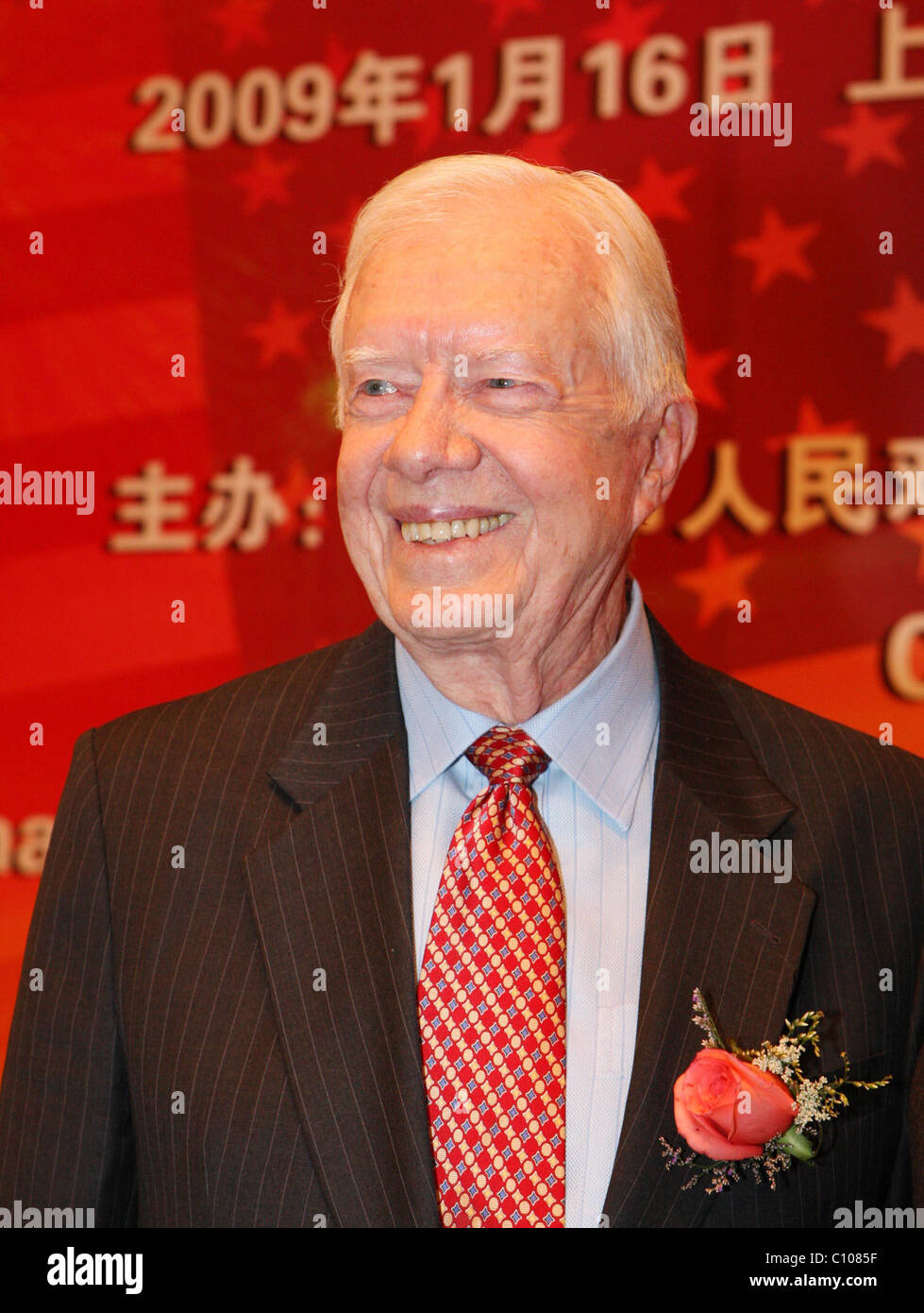Former US President Jimmy Carter attends the opening ceremony of a ...