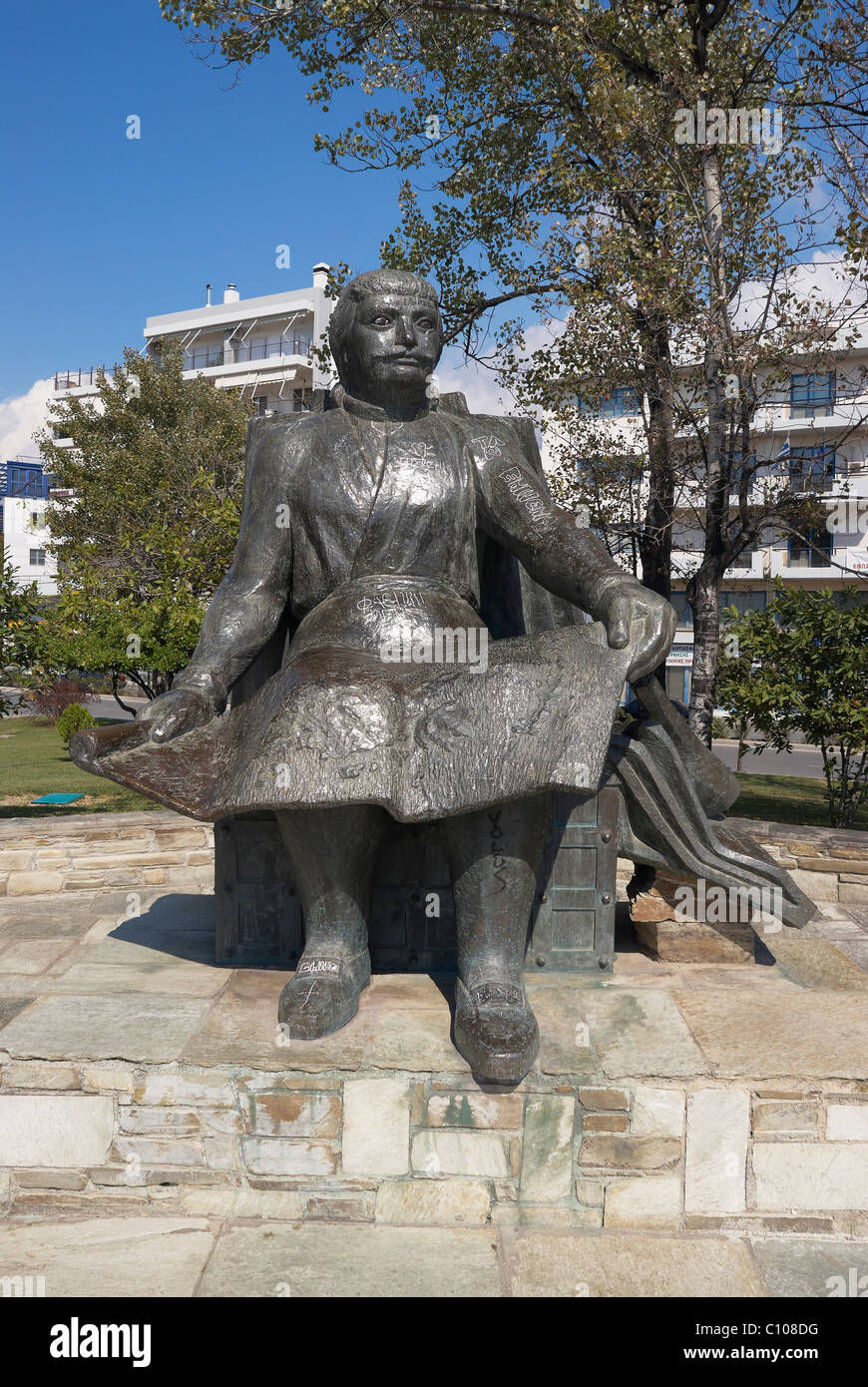 Volos greece hi-res stock photography and images - Alamy