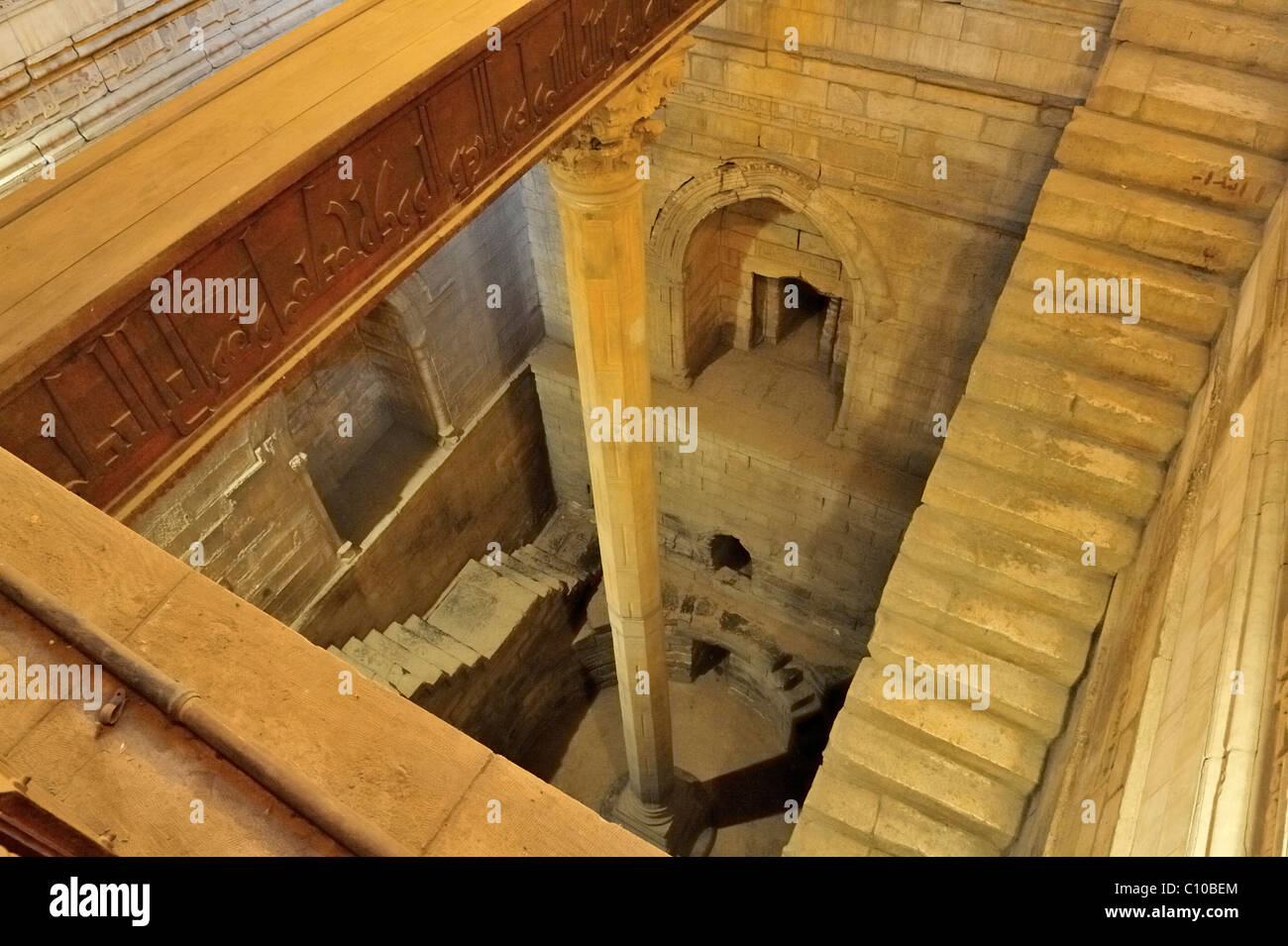 Roda Island Nilometer, Cairo, Egypt 081110 31829 Stock Photo - Alamy