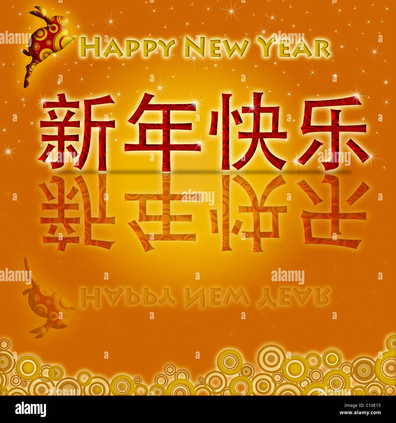 Happy Chinese New Year of the Rabbit 2011 with Gold Background Stock ...