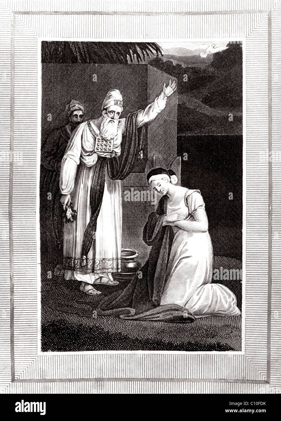 Illustration Of The Ritual Of Sotah For Women Suspected Of Adultery The ...