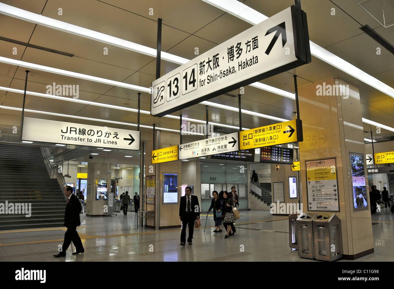 Kyoto railway station Japan Stock Photo - Alamy