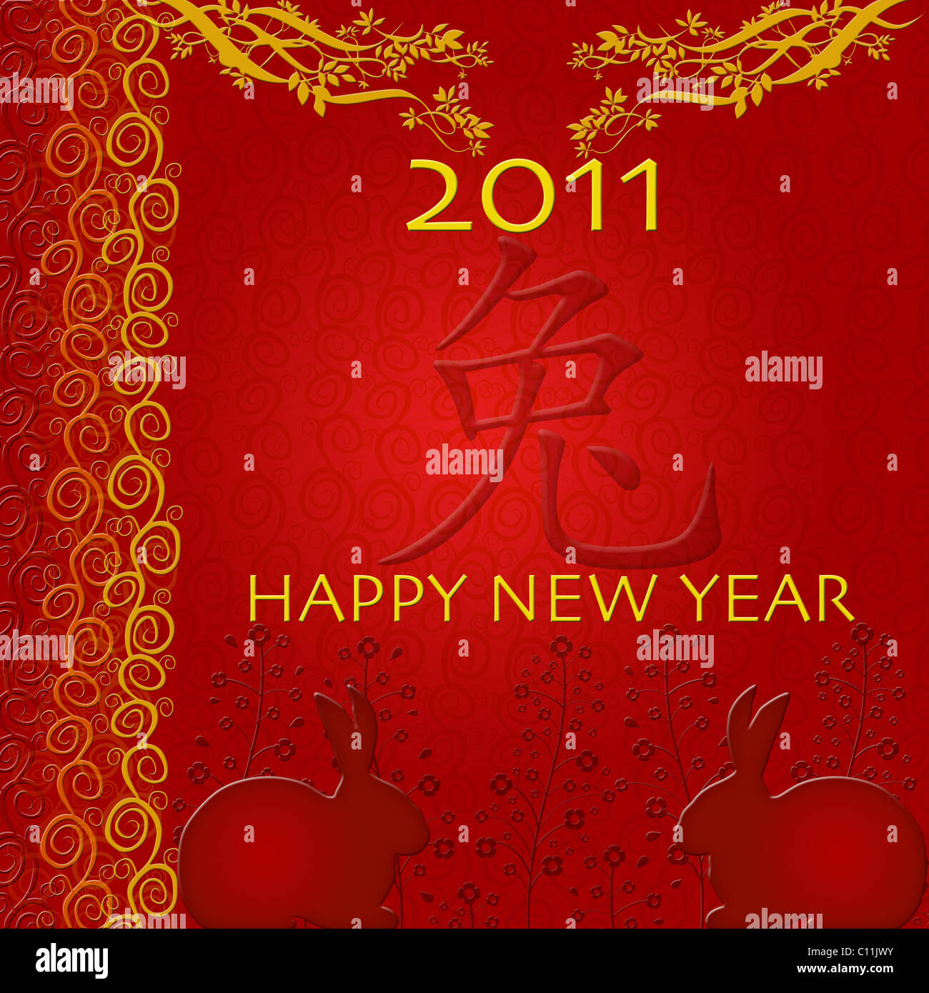2011 illustration hi-res stock photography and images - Alamy