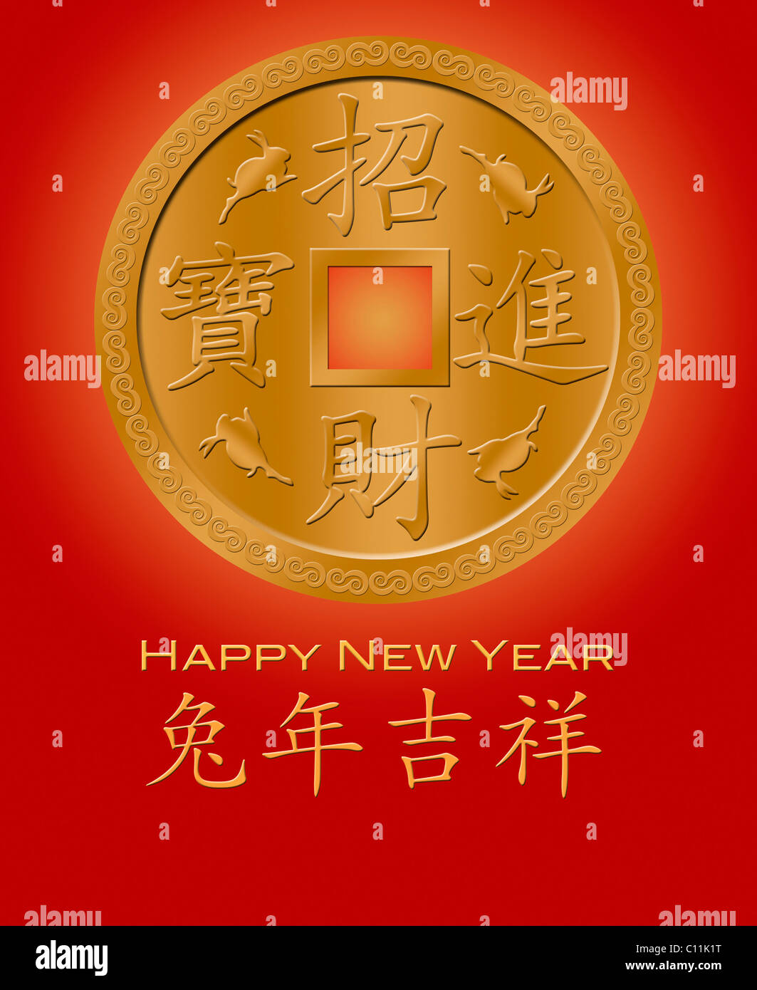 Happy New Year of the Rabbit 2011 Chinese Gold Coin Illustration Red ...