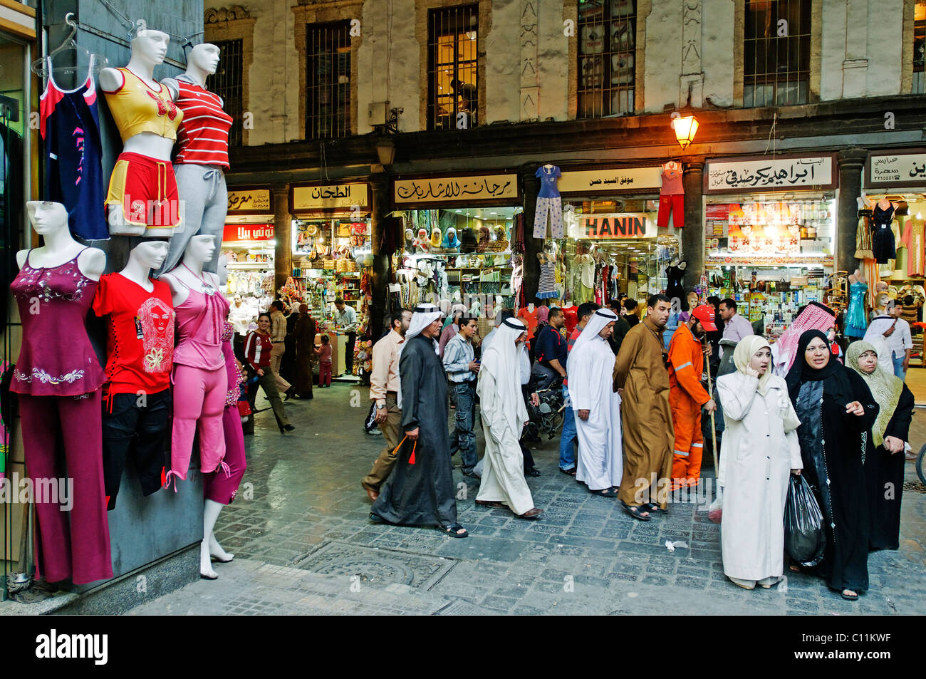 Damascus Souk People Syria High Resolution Stock Photography and Images ...
