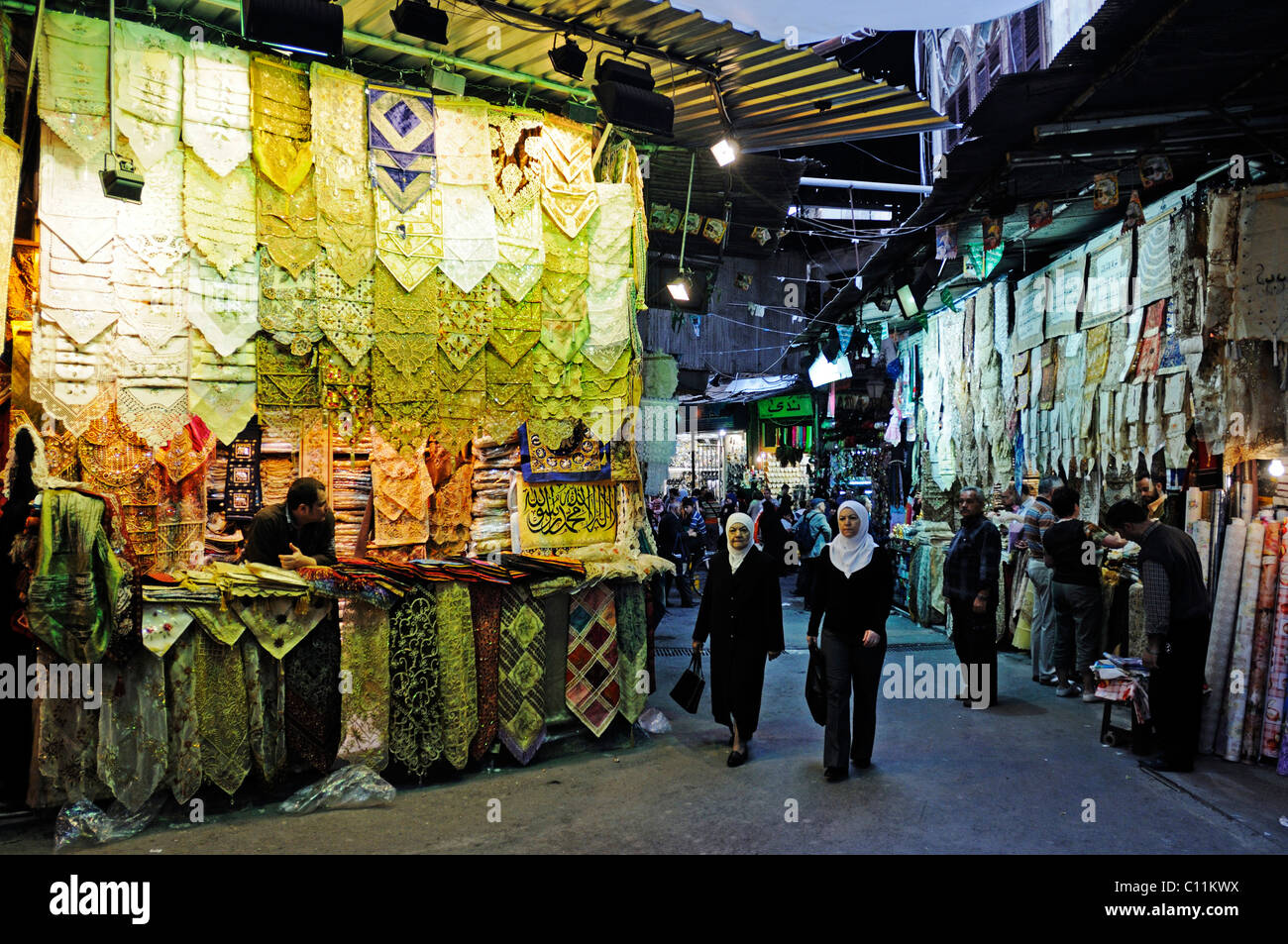People in the bazaar, covered souk in the historic centre, UNESCO World ...