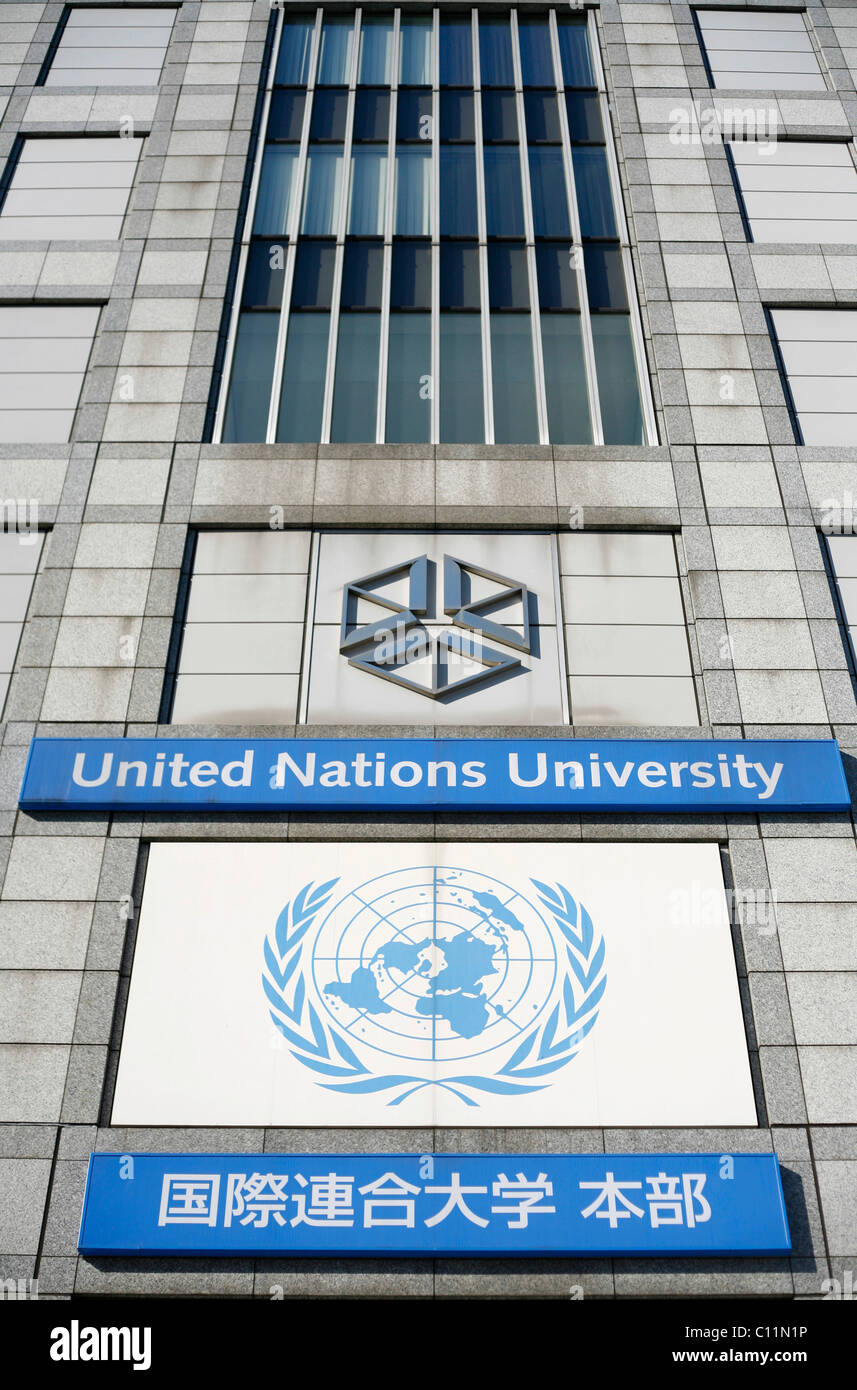 United Nations Educational Stock Photos & United Nations Educational ...