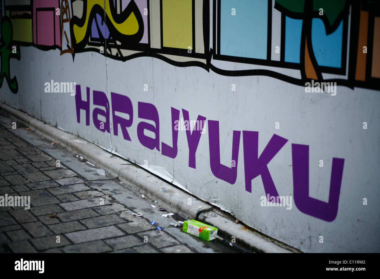 Japan graffiti hi-res stock photography and images - Alamy