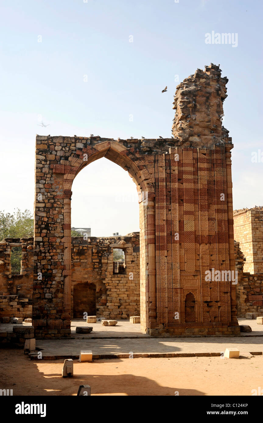 Ruins, Qutb Complex, Mehrauli Archaeological Park, Delhi, Uttar Pradesh ...