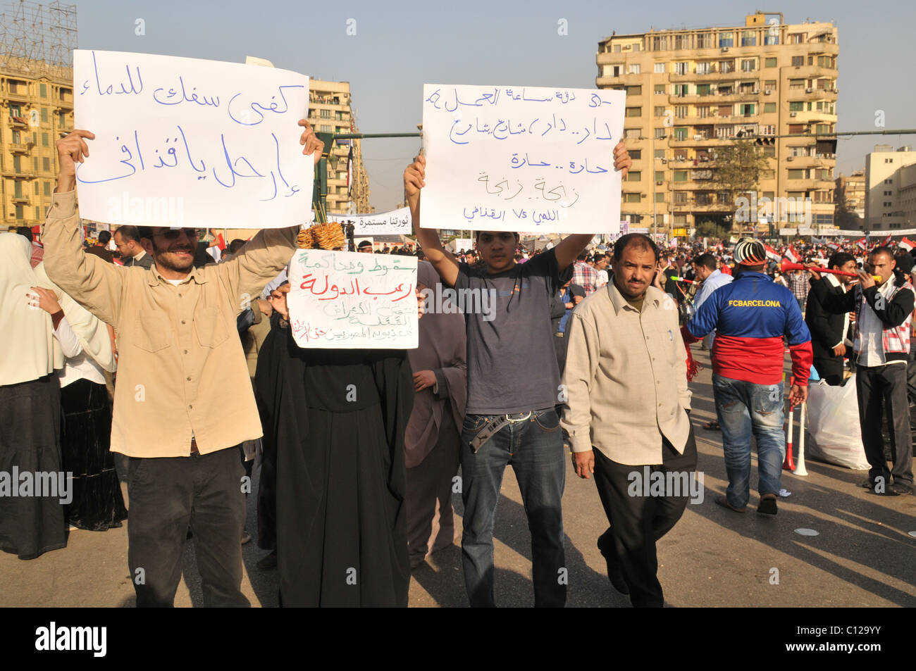 Celebratory scenes in Tahrir Square following appointment of new PM ...