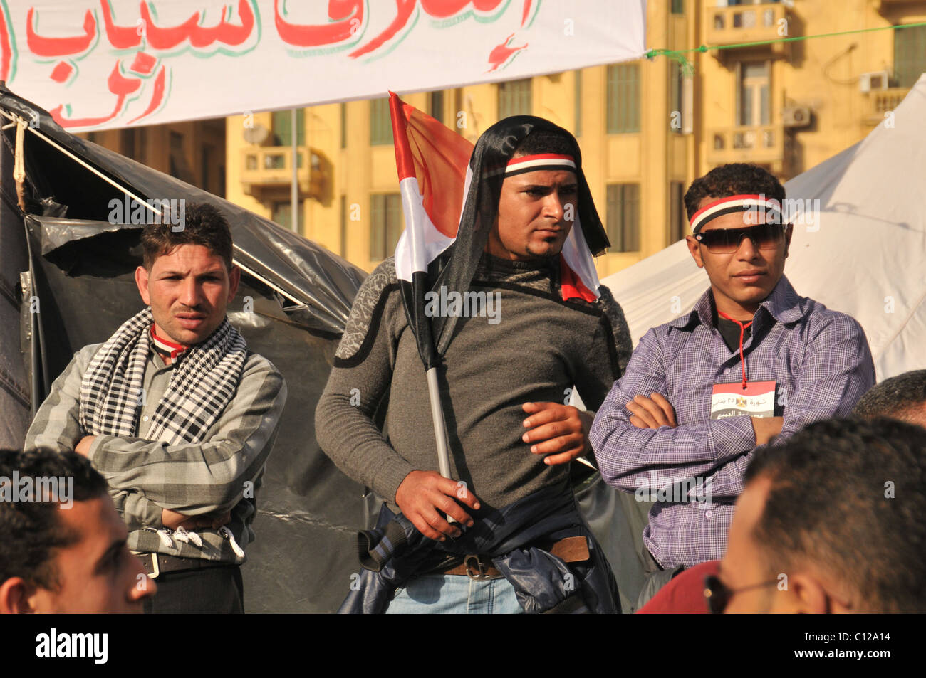 Celebratory scenes in Tahrir Square following appointment of new PM ...
