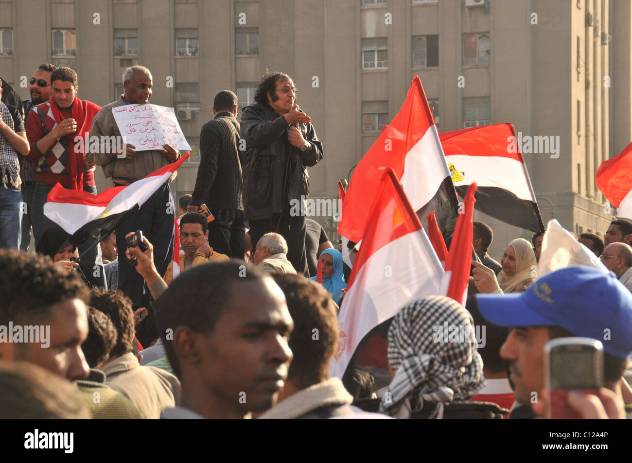 Celebratory scenes in Tahrir Square following appointment of new PM ...