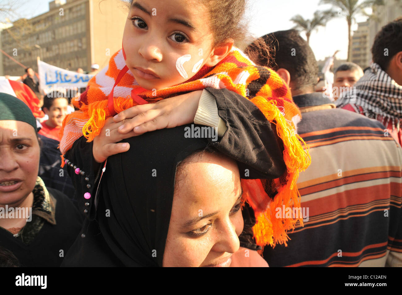 Celebratory scenes in Tahrir Square following appointment of new PM ...