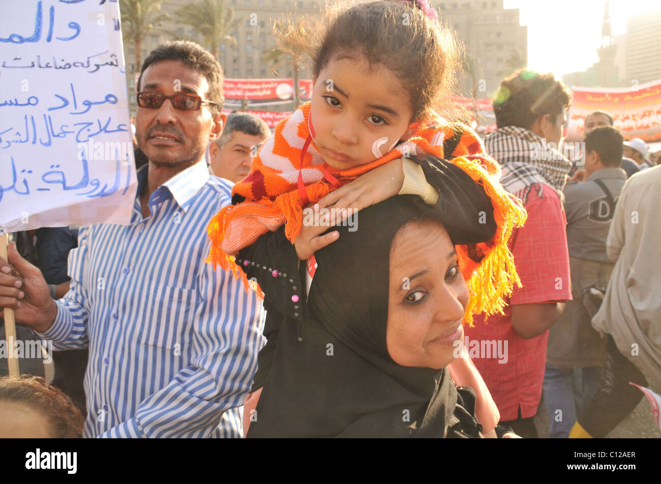 Celebratory scenes in Tahrir Square following appointment of new PM ...