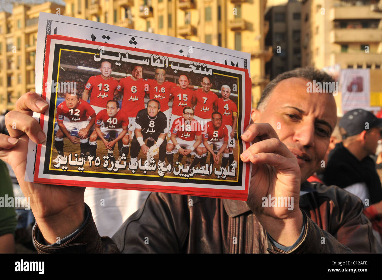 Celebratory scenes in Tahrir Square following appointment of new PM ...