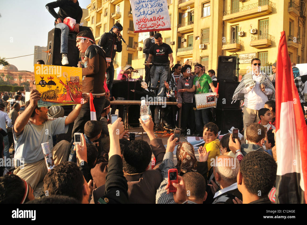 Celebratory scenes in Tahrir Square following appointment of new PM ...