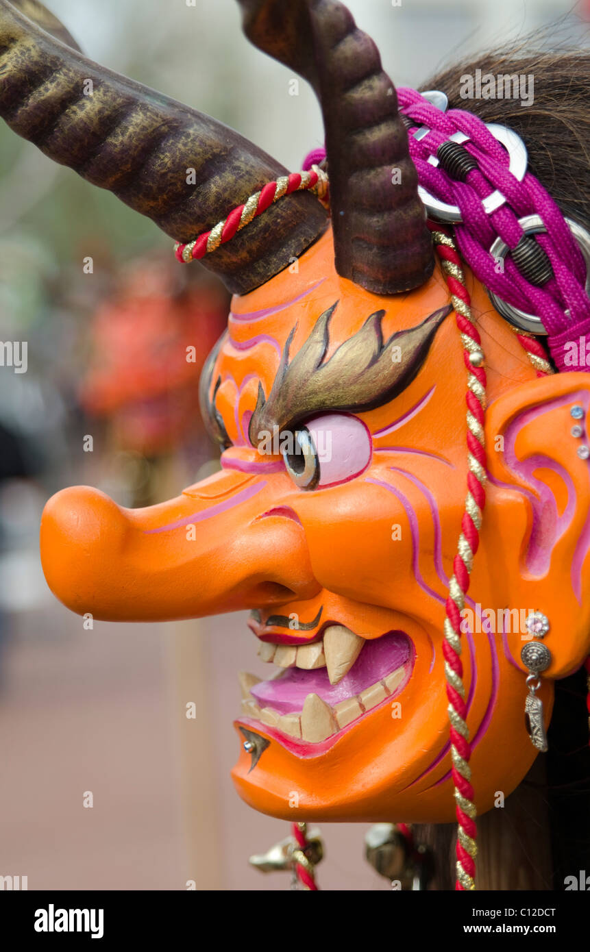 A Japanese mask at the Matsuri Festival in downtown, Phoenix, Arizona ...