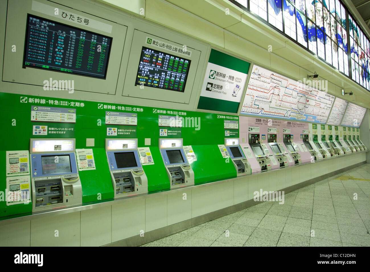 JR ticket booth at Ueno station, Tokyo Japan Stock Photo - Alamy