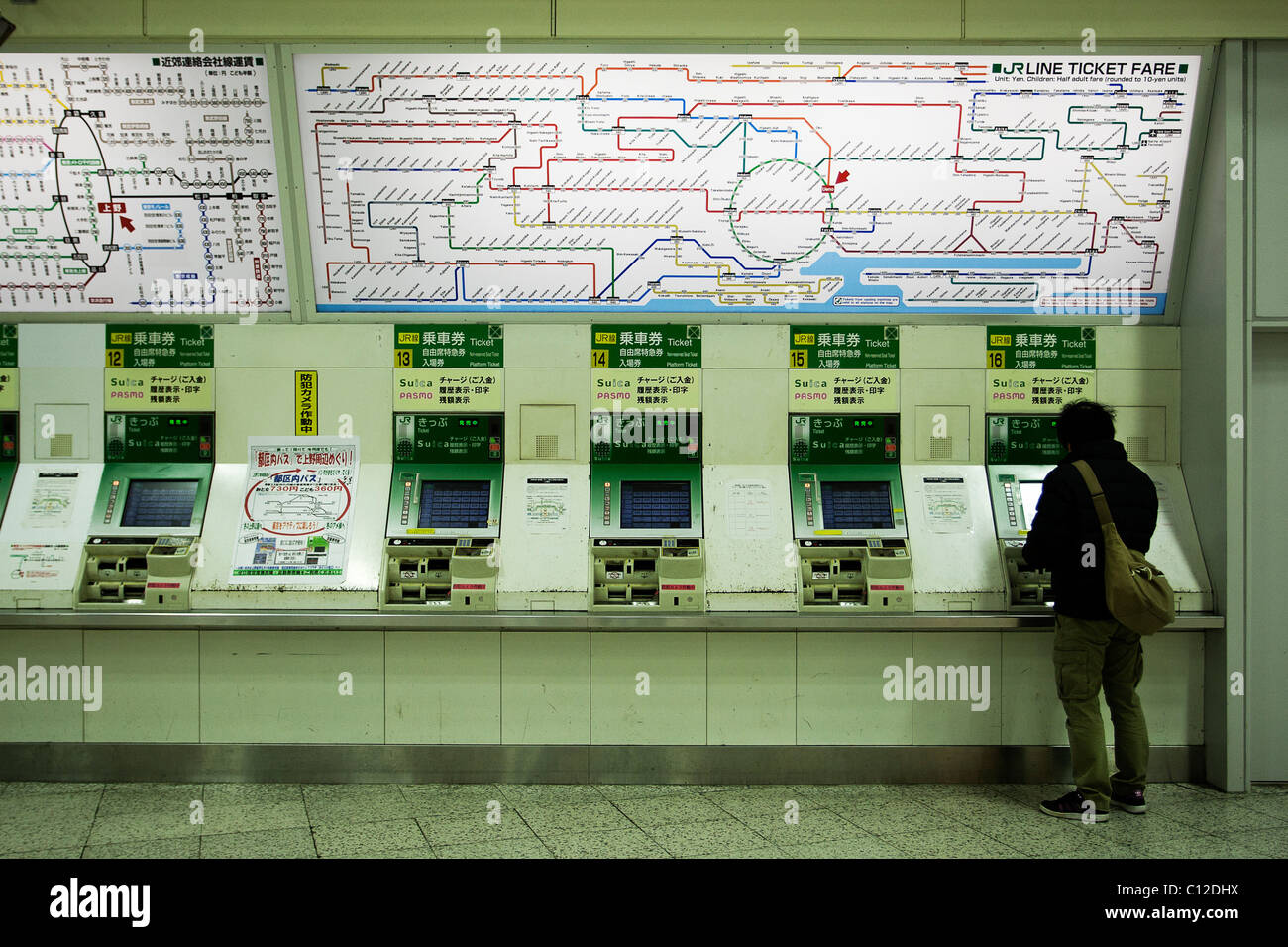 JR ticket booth at Ueno station, Tokyo Japan Stock Photo - Alamy