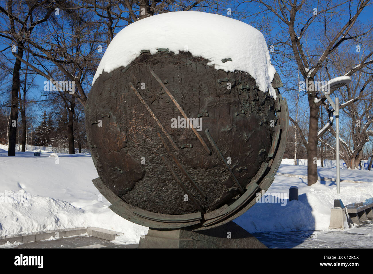 Monument representing planet Earth at Cosmonauts Alley in Moscow ...