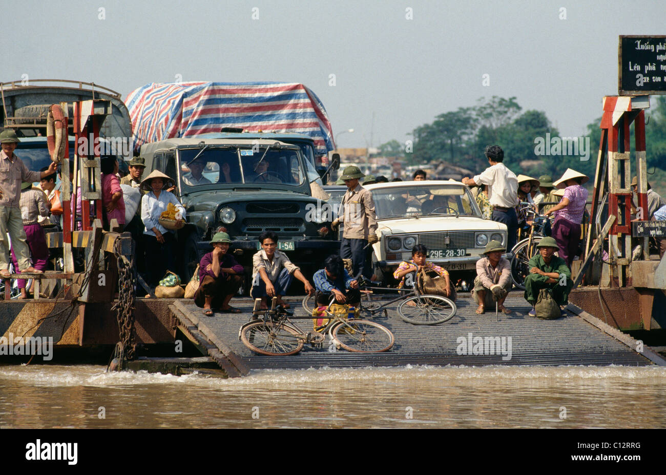 Ferry on Song Duong River in Thai Binh, Vietnam Stock Photo - Alamy