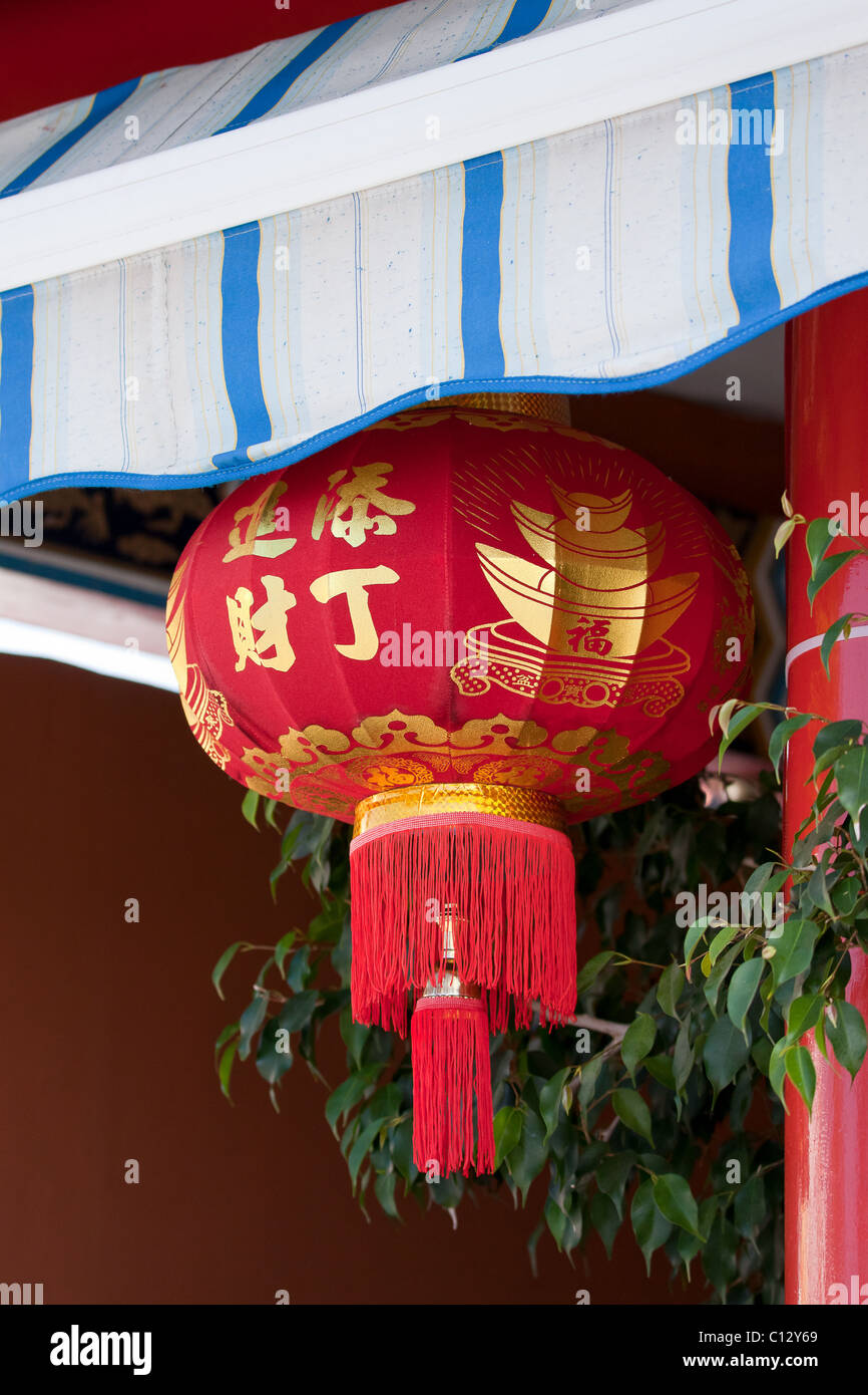 Character chinese alphabet hi-res stock photography and images - Alamy