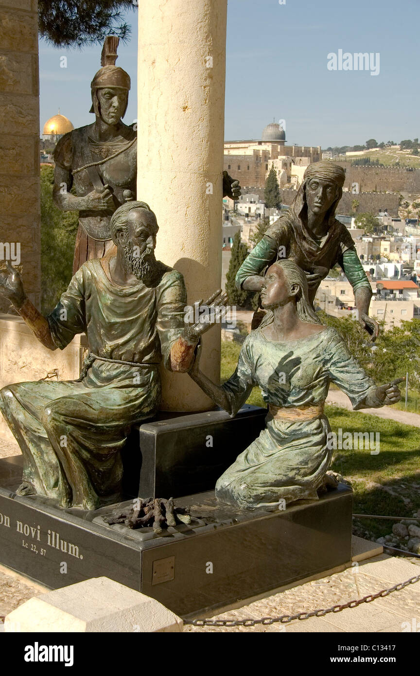 St peter jerusalem hi-res stock photography and images - Alamy