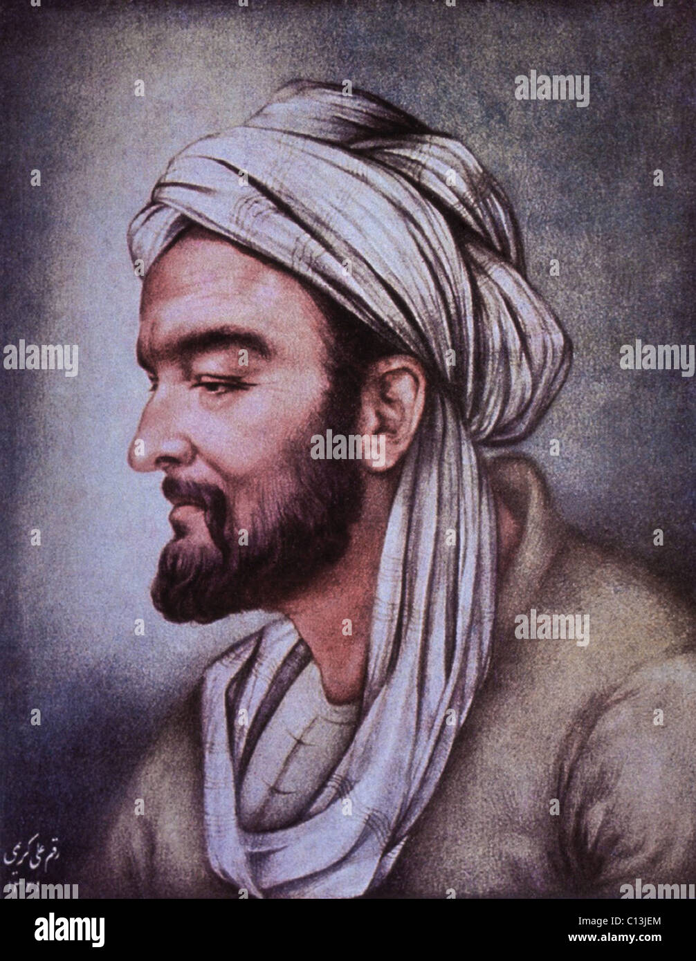 Avicenna hi-res stock photography and images - Alamy