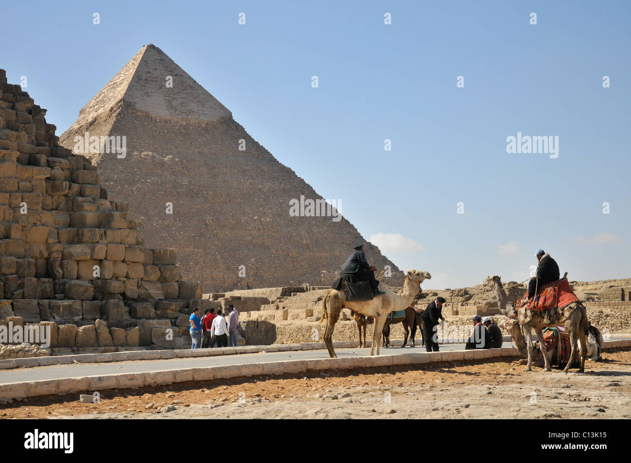 Ministry of tourism egypt hi-res stock photography and images - Alamy