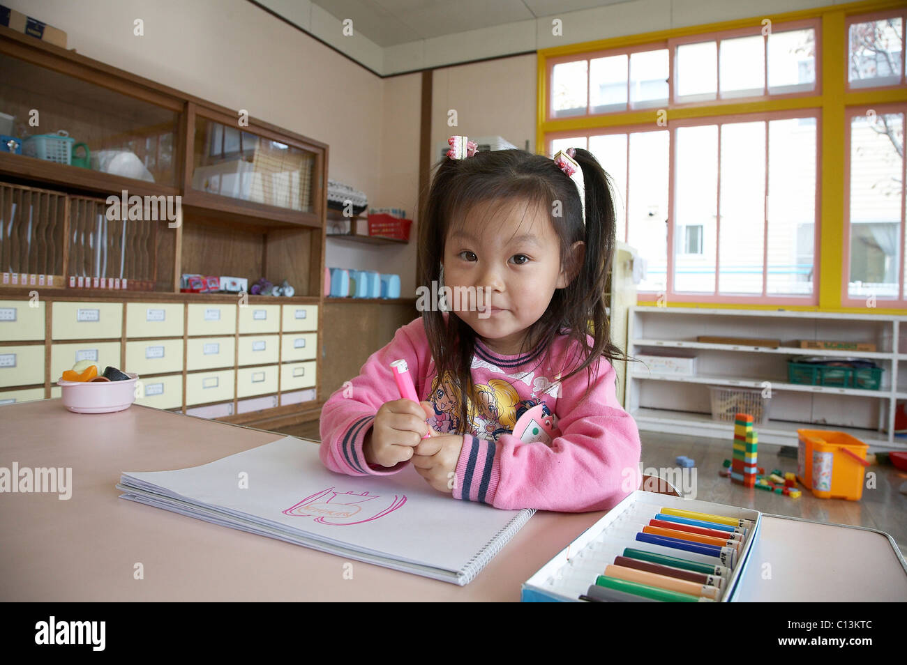 Child care school hi-res stock photography and images - Alamy