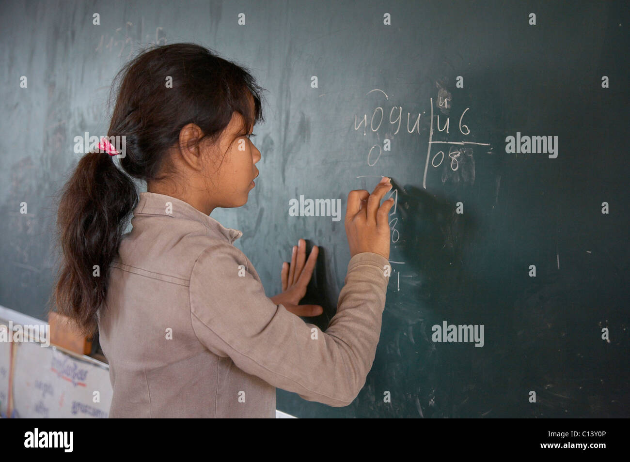 Kids in cambodia hi-res stock photography and images - Alamy