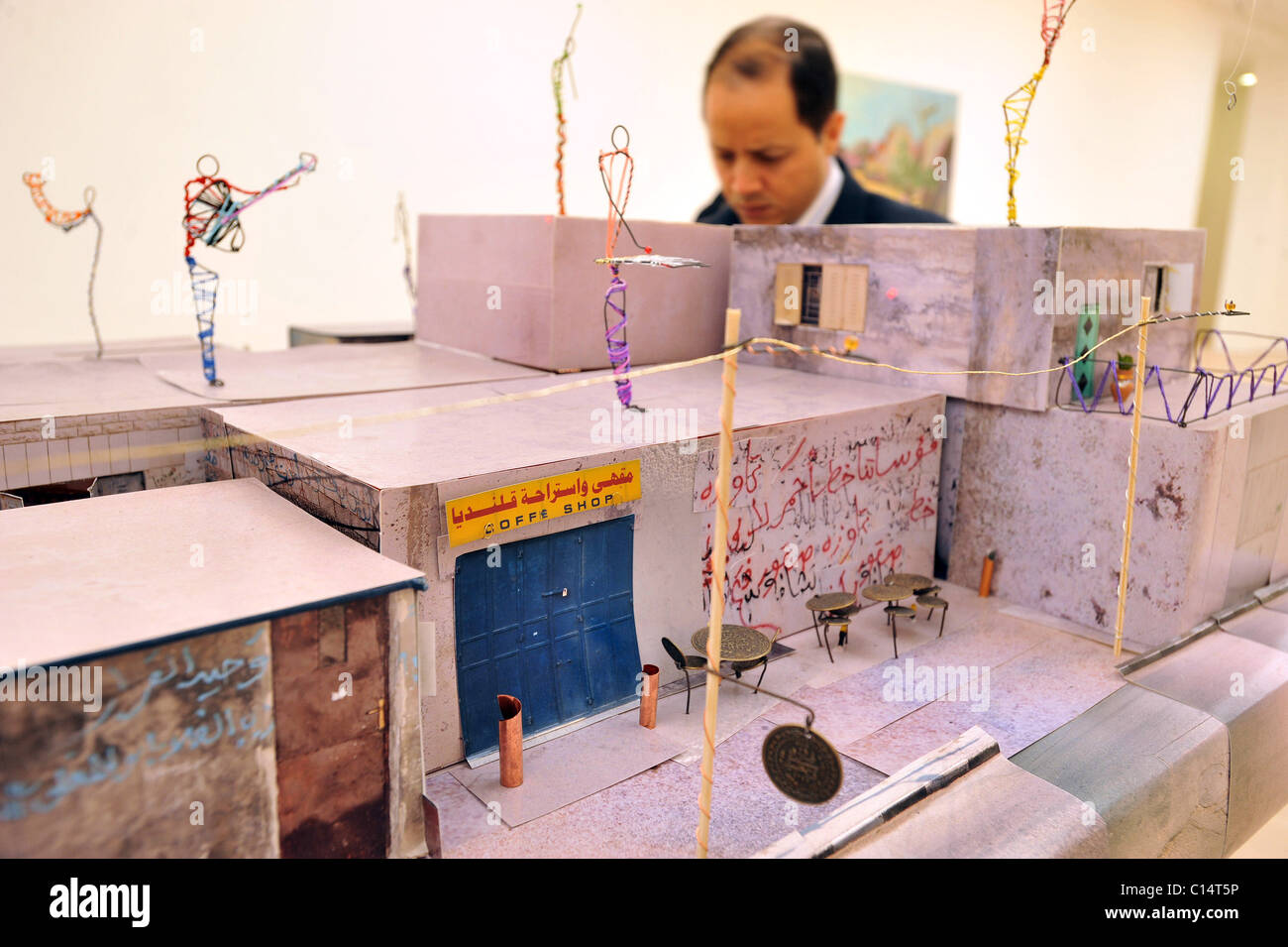 Wafa Hourani: Qalandia 2067 Unveiled: New Art from the Middle East ...