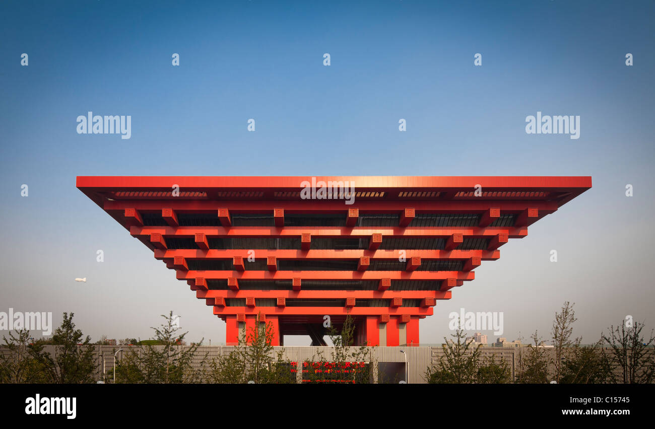 Shanghai expo hi-res stock photography and images - Alamy